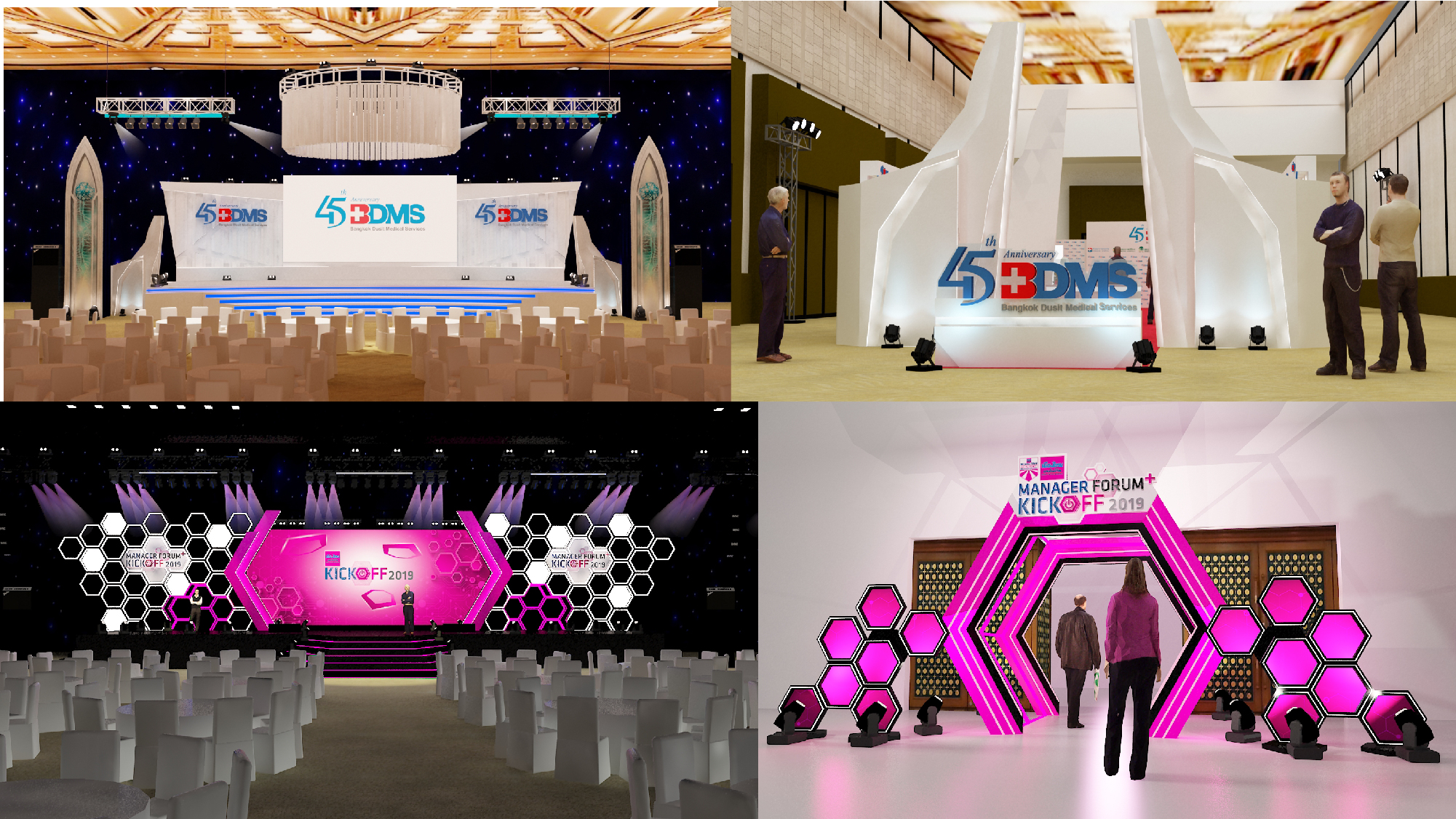 ออกแบบงาน3D Booth, Exhibition, Display, Shopstore, Decoration and ...