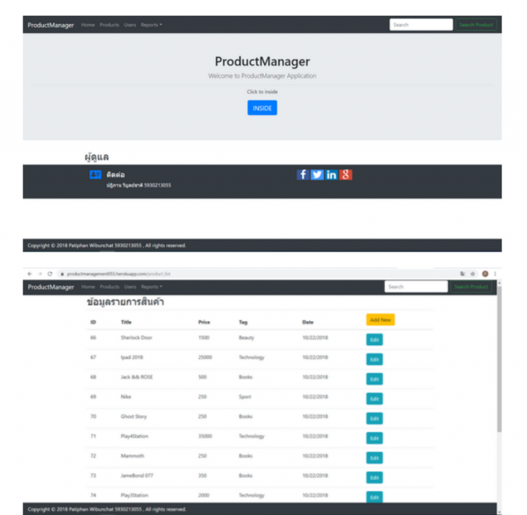 รับเขียนเว็ปไซต์ Php Html Bootstrap Javascript Nodejs Express Vue Js