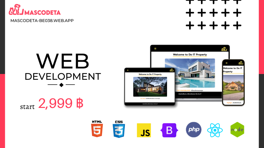 Web Develop (HTML,CSS/Bootstrap,JS | PHP/Laravel),(React/Vue | Node ...