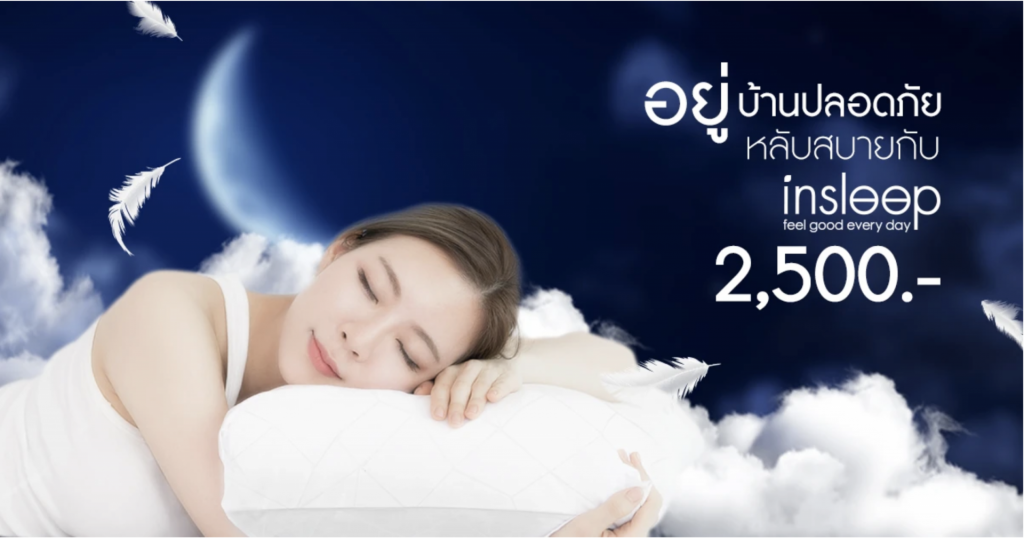 Banner Retouch UX-UI Design | หาฟรีแลนซ์ หางานฟรีแลนซ์ ที่เดียวจบ ครบ ...