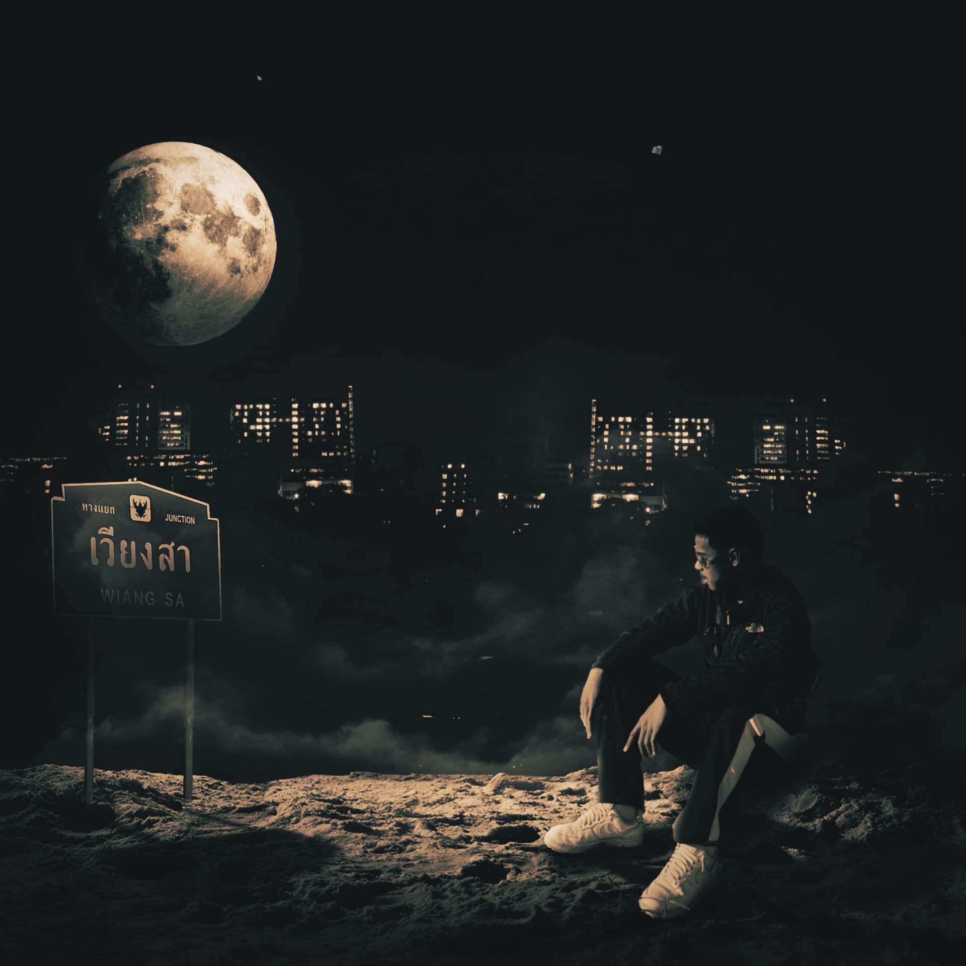 ปกเพลง Coverart แนว Trap Drill | หาฟรีแลนซ์ หางานฟรีแลนซ์ ที่เดียวจบ ...