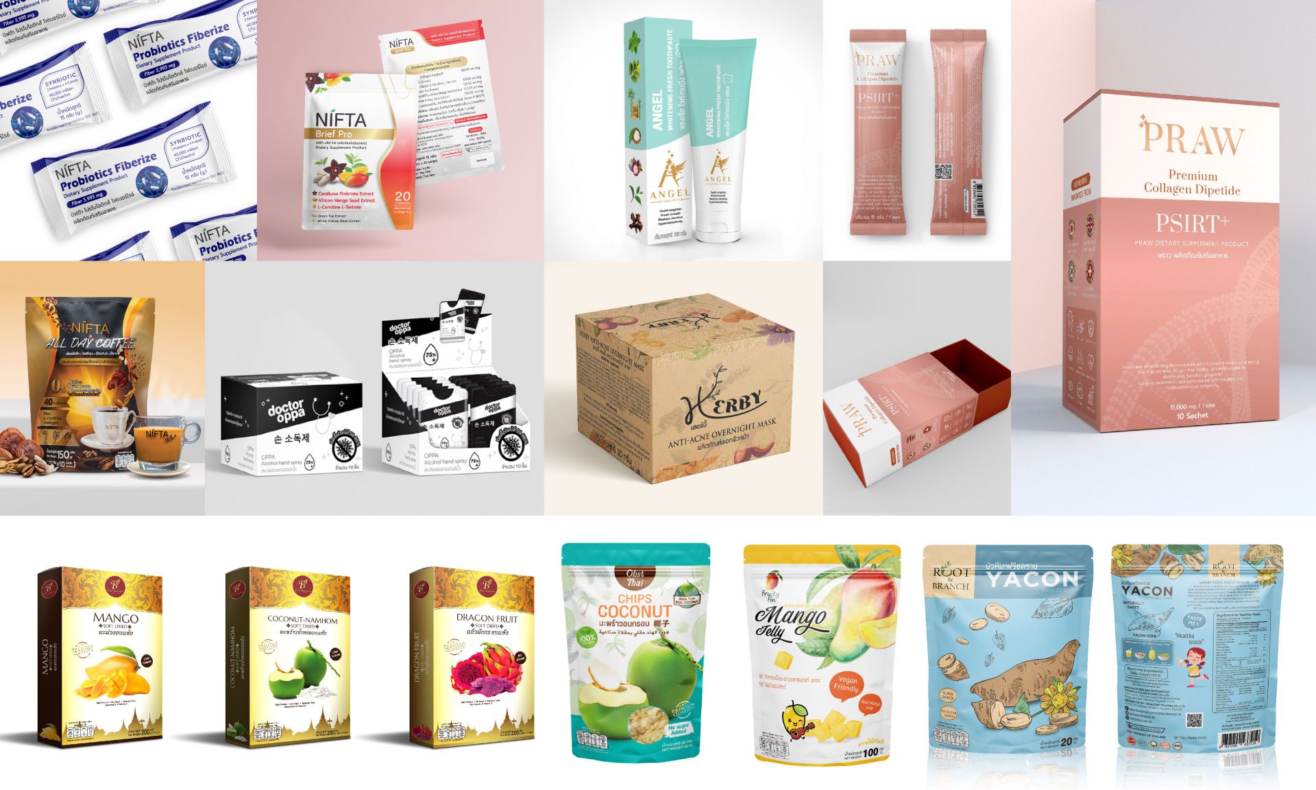 รับออกแบบบรรจุภัณฑ์ (Packaging Design) | หาฟรีแลนซ์ หางานฟรีแลนซ์ ที่ ...