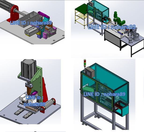 รับเขียนแบบ/ออกแบบงานประเภท 2D,3D SolidWorks | หาฟรีแลนซ์ หางานฟรีแลนซ์ ...